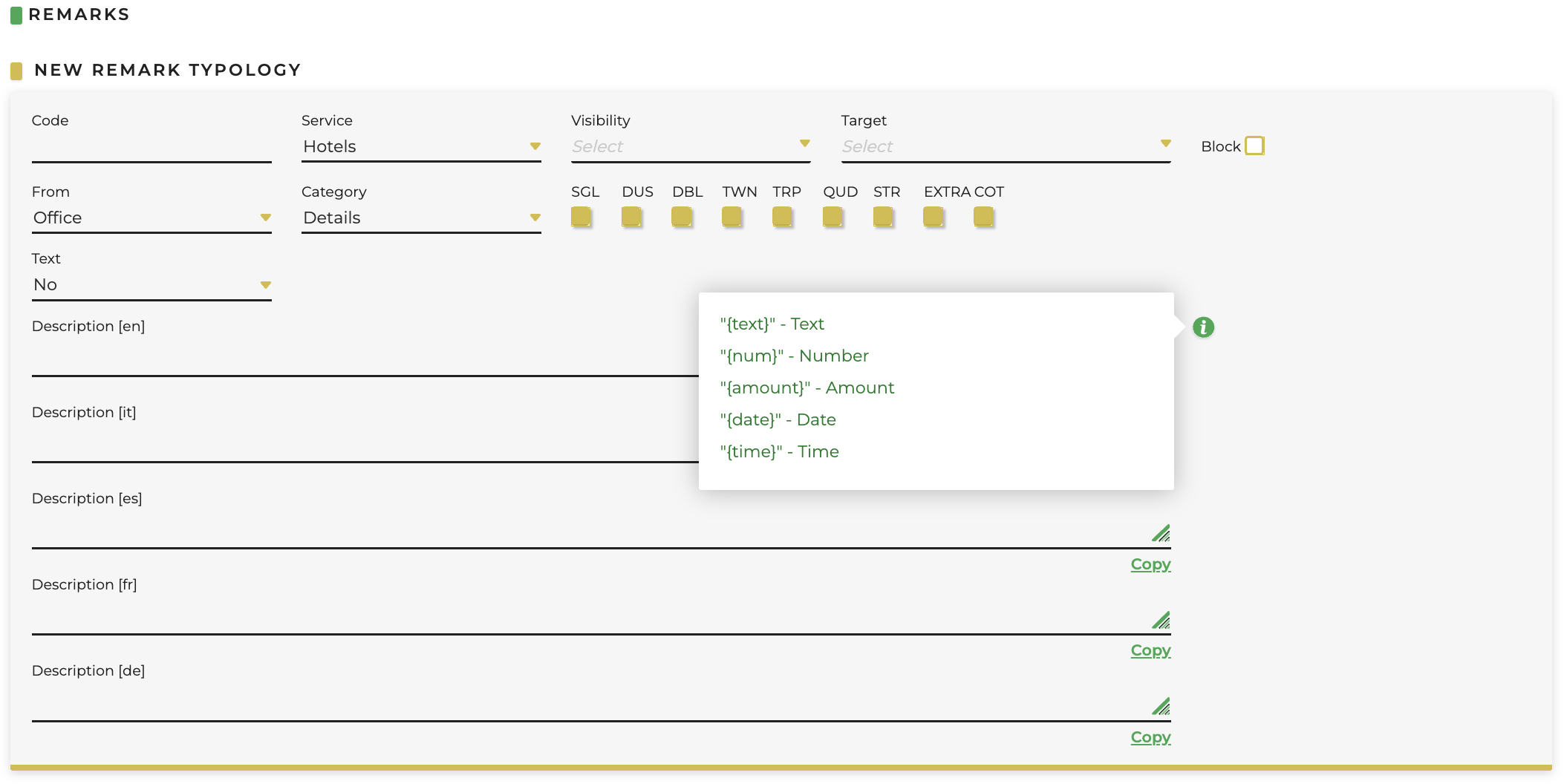 Remarks | NetStorming Documentation